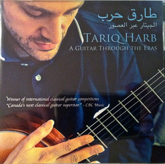 Tariq Harb | Savarez